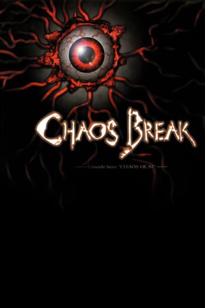 Oasis - Chaos Break
